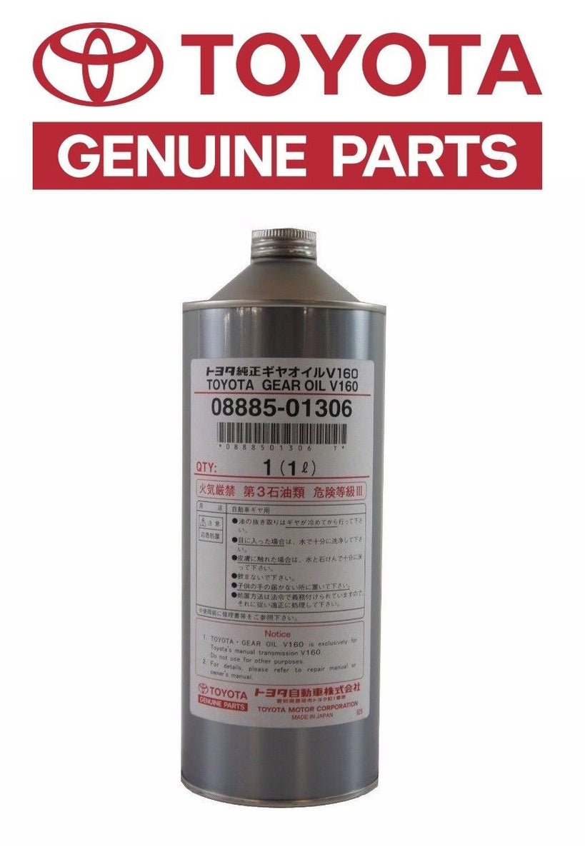 Genuine OEM Toyota Supra V160/V161 Gearbox Oil. – Next Level Motorsport